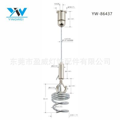 东莞市盈威灯饰配件有限公司 - 东莞市盈威灯饰配件有限公司